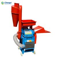 China Alloy Steel Grass Pulping Machine Durable Forage Chopper Grinder Feed Preparation for sale