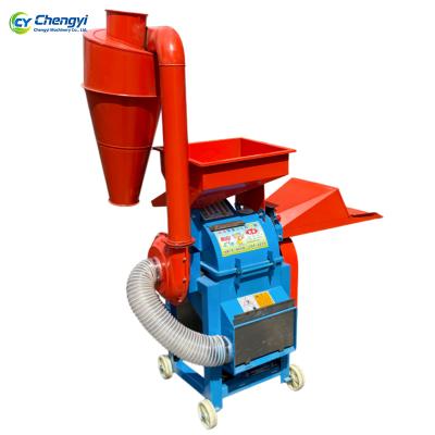 China Alloy Steel Grass Pulping Machine Durable Forage Chopper Grinder Feed Preparation for sale