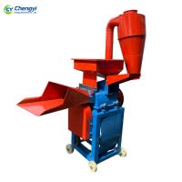 China Stainless Steel Grass Pulping Machine 300-500kg/h Forage Crusher for Livestock Feed for sale