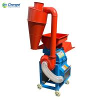China Iron Self Priming Grass Pulping Machine 300-500kg/h Forage Processing Equipment for sale
