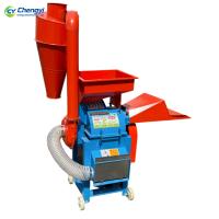 China Steel Self Priming Grass Pulping Machine Durable Forage Crushing Equipment for sale