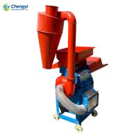 China Steel Self Priming Grass Pulping Machine Durable Forage Crushing Equipment for sale