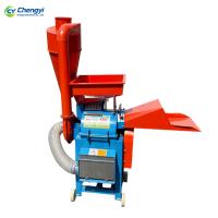 China Iron Self Priming Grass Pulping Machine 300-500kg/h 4-11KW Forage Grinder Feed Processing for sale