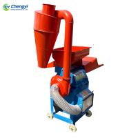 China Iron Self Priming Grass Pulping Machine 300-500kg/h 4-11KW Forage Grinder Feed Processing for sale