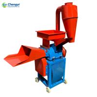China Iron Self Priming Grass Pulping Machine 300-500kg/h 4-11KW Forage Grinder Feed Processing for sale
