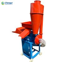 China Steel Self Priming Grass Pulping Machine Advanced Forage Pulverizing Equipment for sale