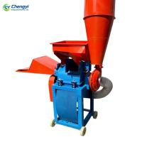 China Steel Self Priming Grass Pulping Machine Advanced Forage Pulverizing Equipment for sale