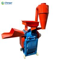 China Steel Self Priming Grass Pulping Machine Advanced Forage Pulverizing Equipment for sale