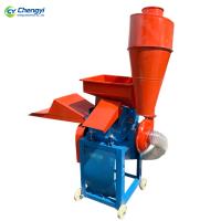 China Iron Self Priming Grass Pulping Machine 300-500kg/h Forage Processing Equipment for sale