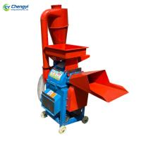 China Iron Self Priming Grass Pulping Machine Reliable Forage Crusher Processing Equipment for sale