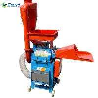 China Steel Self Priming Grass Pulping Machine High Performance Forage Grinding Equipment for sale
