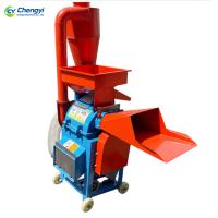 China Steel Self Priming Grass Pulping Machine High Performance Forage Grinding Equipment for sale