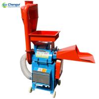 China Iron Self Priming Grass Pulping Machine Stable Forage Processing Crusher Equipment for sale