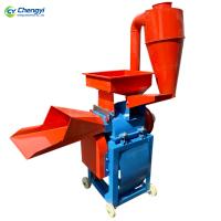 China Iron Self Priming Grass Pulping Machine Stable Forage Processing Crusher Equipment for sale