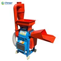 China Iron Self Priming Grass Pulping Machine Heavy Duty Forage Grinding Equipment for sale