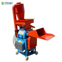 China Iron Self Priming Grass Pulping Machine Reliable Forage Crusher Processing Equipment for sale