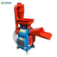 China Iron Self Priming Grass Pulping Machine Reliable Forage Crusher Processing Equipment for sale