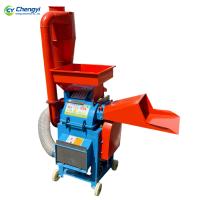 China Steel Self Priming Grass Pulping Machine Efficient Green Feed Crushing Equipment for sale