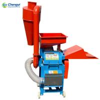 China Steel Self Priming Grass Pulping Machine Efficient Green Feed Crushing Equipment for sale