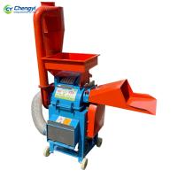 China Steel Self Priming Grass Pulping Machine Reliable Forage Pulverizing Processing Equipment for sale