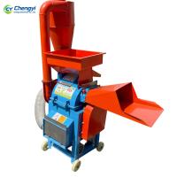 China Iron Self Priming Grass Pulping Machine Reliable Forage Crusher Processing Equipment for sale
