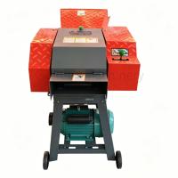 China Farm Metal Chaff Cutter Machine Durable Forage Cutter Machine for sale