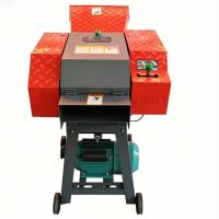China Farm Metal Chaff Cutter Machine Durable Forage Cutter Machine for sale