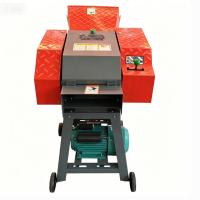 China Farm Metal Chaff Cutter Machine Durable Forage Cutter Machine for sale