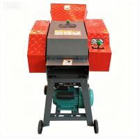 China Carbon Steel Chaff Cutter Machine 400-600kg/h Livestock Feed Chopper 220V/380V for sale