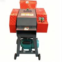 China Carbon Steel Chaff Cutter Machine 400-600kg/h Livestock Feed Chopper 220V/380V for sale