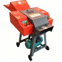 China Heavy Duty Iron Chaff Cutter Machine 400-600kg per Hour Fodder Chopper for Agriculture for sale