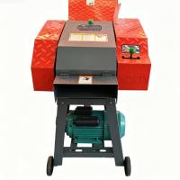 China Heavy Duty Iron Chaff Cutter Machine 400-600kg per Hour Fodder Chopper for Agriculture for sale