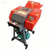 China Alloy Steel Chaff Cutting Machine Durable Fodder Chopper Machine For Farming for sale