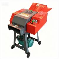 China Heavy Duty Iron Chaff Cutter Machine 400-600kg per Hour Fodder Chopper for Agriculture for sale