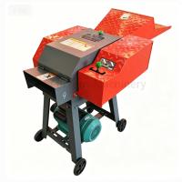 China Heavy Duty Iron Chaff Cutter Machine 400-600kg per Hour Forage Chopper 220V 380V for sale