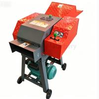 China Heavy Duty Iron Chaff Cutter Machine 400-600kg per Hour Forage Chopper 220V 380V for sale