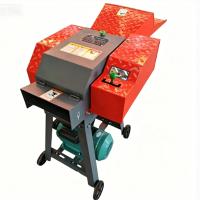 China Heavy Duty Iron Chaff Cutter Machine 400-600kg per Hour Forage Chopper 220V 380V for sale