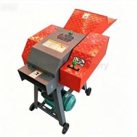 China Farming Tool Chaff Cutter Machine Corrosion Resistant Electric Grass Cutter Machine for sale