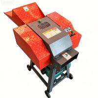 China Carbon Steel Chaff Cutter Machine 400-600kg per Hour Forage Chopper for Livestock Feed for sale