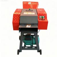 China Carbon Steel Chaff Cutter Machine 400-600kg per Hour Forage Chopper for Livestock Feed for sale