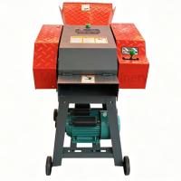 China Stainless Steel Chaff Cutter Machine 400-600kg/h Forage Grass Cutter 220V 380V for sale