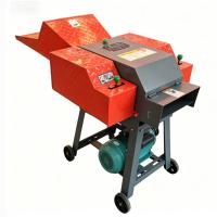 China Stainless Steel Chaff Cutter Machine 400-600kg/h Forage Grass Cutter 220V 380V for sale