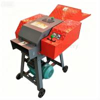 China Stainless Steel Chaff Cutter Machine 400-600kg/h Forage Grass Cutter 220V 380V for sale