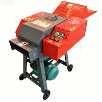 China Alloy Steel Chaff Cutter Machine Forage Cutter Strong Efficient Feed Processing Tool for sale