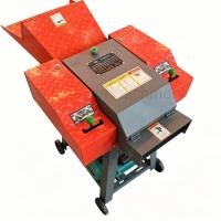 China Alloy Steel Chaff Cutter Machine Forage Cutter Strong Efficient Feed Processing Tool for sale