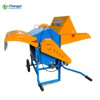 China Premium Steel Multifunctional Thresher 500-600kg/h Grain Processing Machine for Rice Wheat Corn for sale