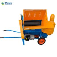 China Premium Steel Multifunctional Thresher 500-600kg/h Grain Processing Machine for Rice Wheat Corn for sale