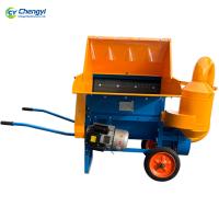 China Premium Steel Multifunctional Thresher 500-600kg/h Grain Processing Machine for Rice Wheat Corn for sale