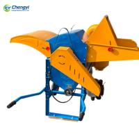 China Heavy Duty Iron Multifunctional Thresher 500-600kg/h Multi Crop Grain Processing Machine for sale