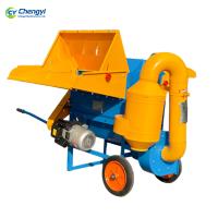 China Heavy Duty Iron Multifunctional Thresher 500-600kg/h Multi Crop Grain Processing Machine for sale